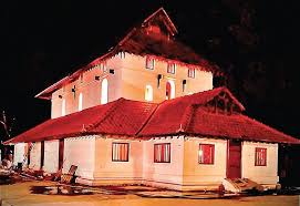 | Kodungalloor Municipality
